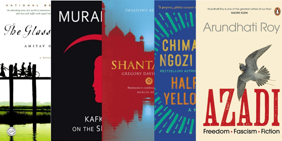 7 Must Read Books and Why! Editor's Choice - BHIVE Workspace