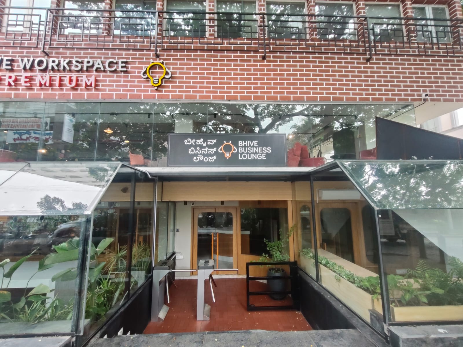 Managed Office Space Locations in Bangalore & Mumbai | BHIVE